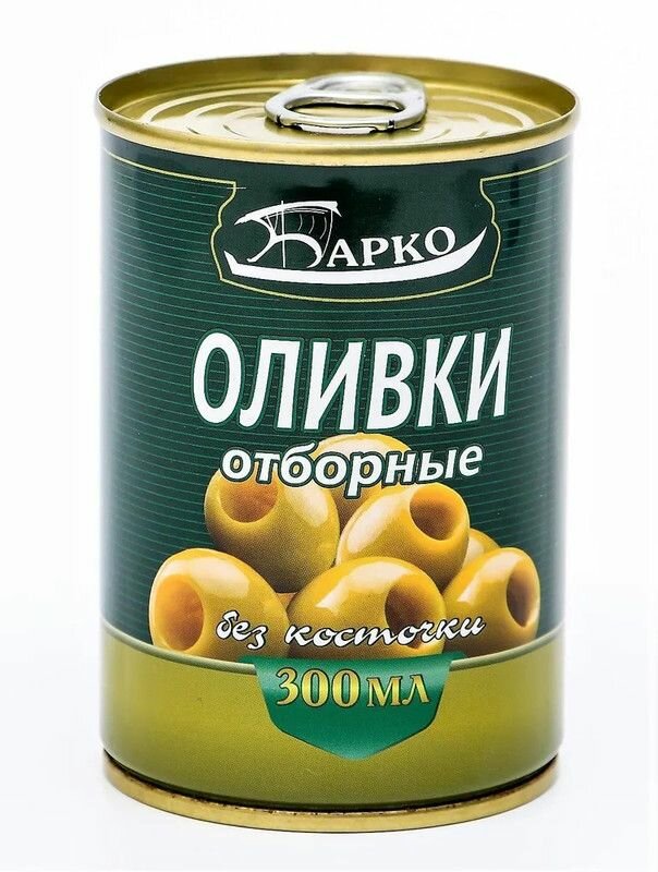 Оливки Барко, без косточки, 12 шт. по 280 г