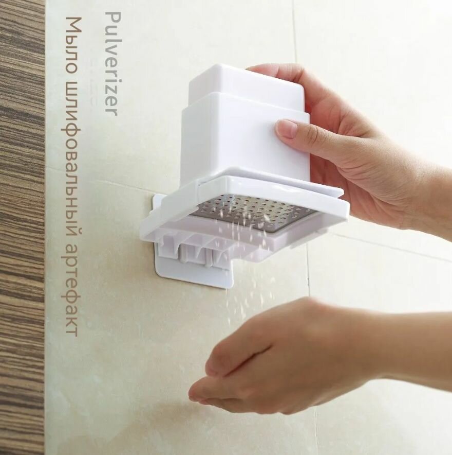 Диспенсер для мыла