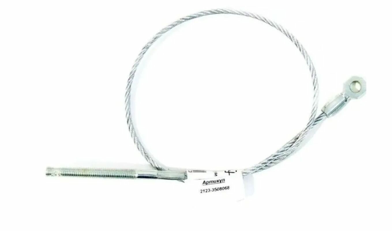 Трос привода ручного тормоза (короткий 630 мм) ВАЗ Лада Нива Шевроле 2123