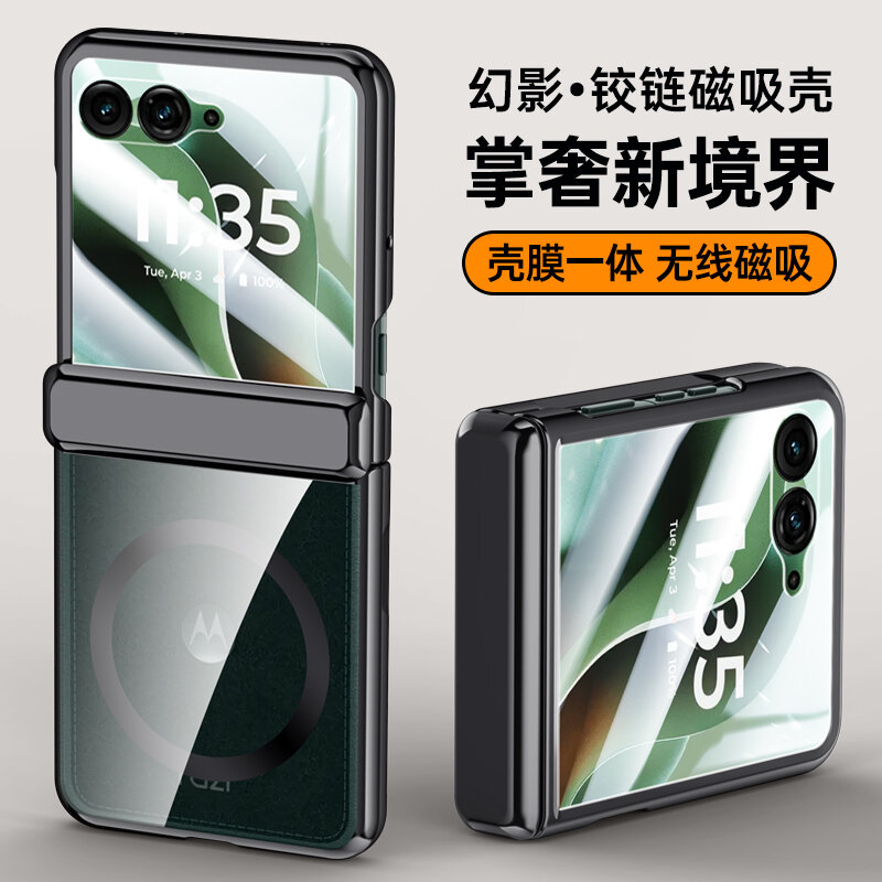 Чехол для Moto Razr 60 Ultra / Motorola Razr 60 Ultra, глянцевая поверхность, металл, пластик, защита камеры, ударопрочный, Motorola, Moto Razr 60 Ultra, Motorola Razr 60 Ultra, чехол-кардиомонитор,