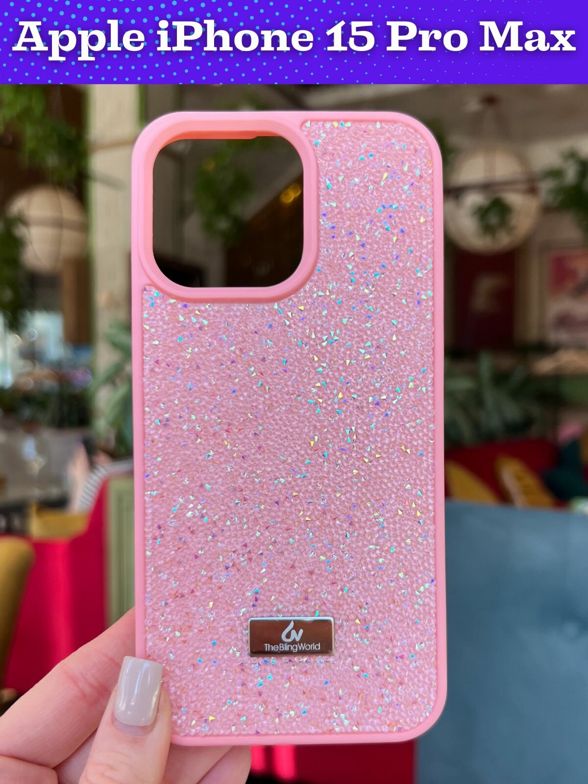 Чехол на Apple iPhone 15 Pro Max / Айфон 15 Про Макс силиконовый the bling world (Розовый)
