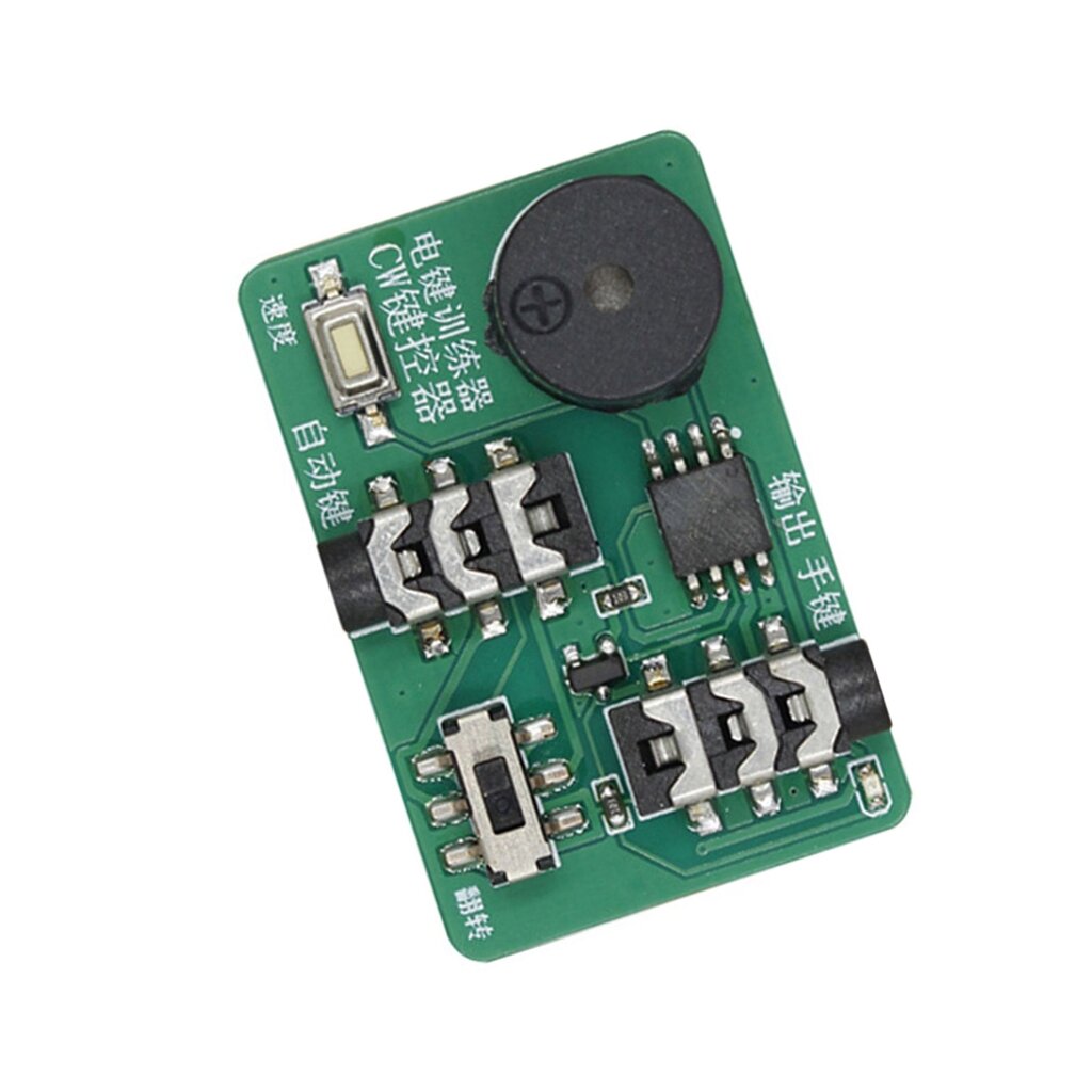 Устройство управления CW, автоматический ключ, ручной тренажер для управления ключами