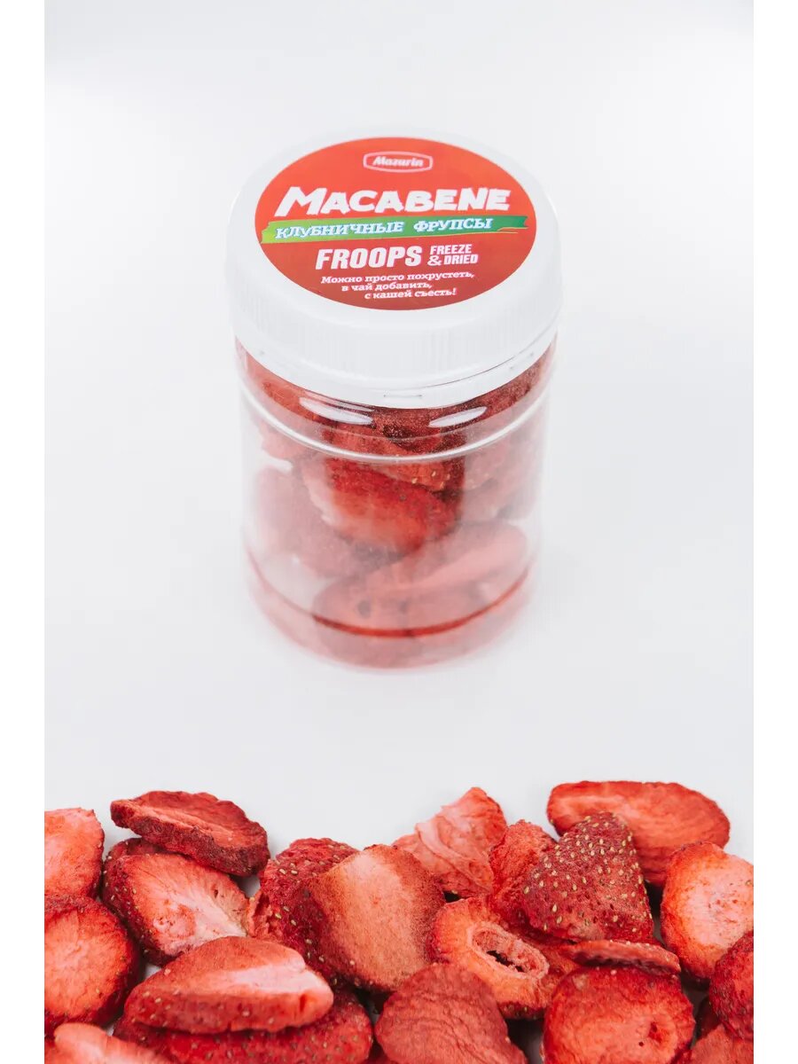 Mazurin Fruits & Berries , Macabene клубничные фрупсы, 20 гр