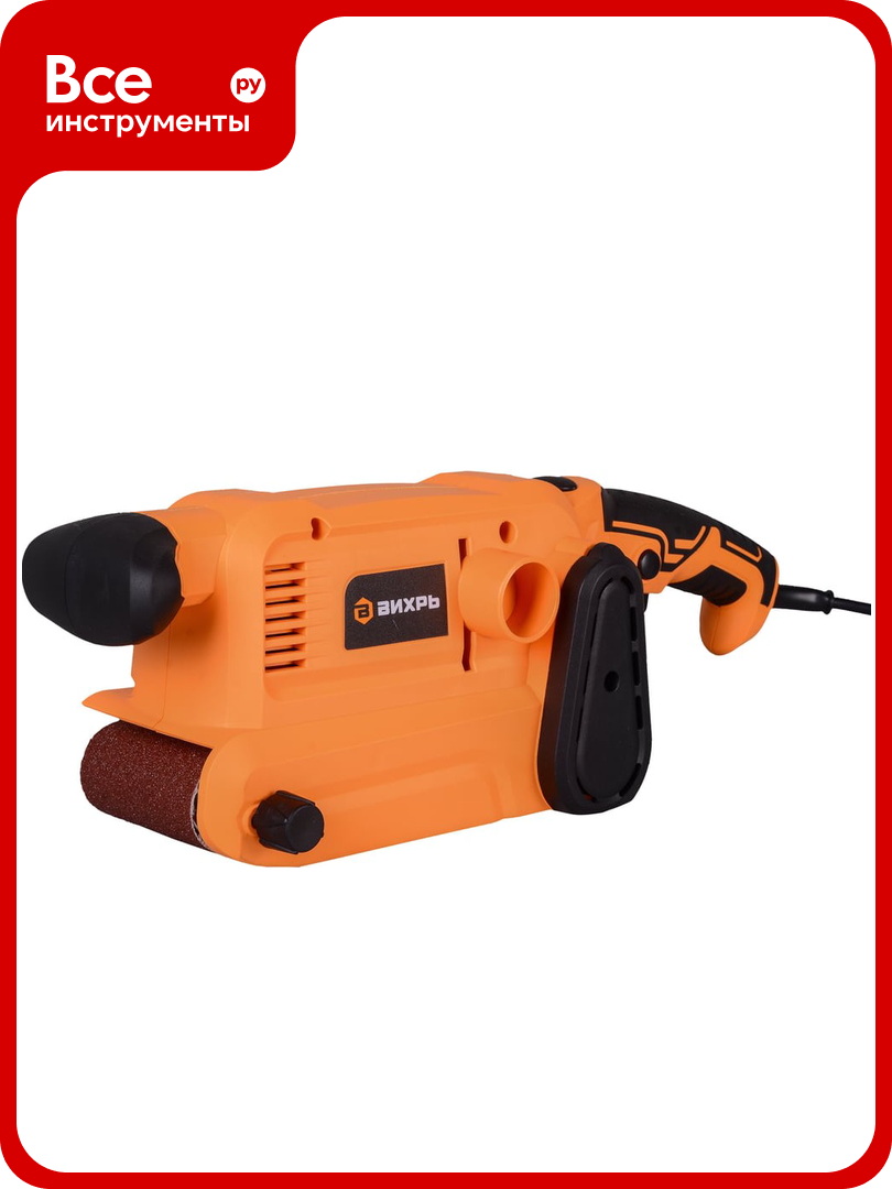 Ленточная шлифмашина вихрь ЛШМ-75/800 72/6/1, 800 Вт, для профессионального и бытового