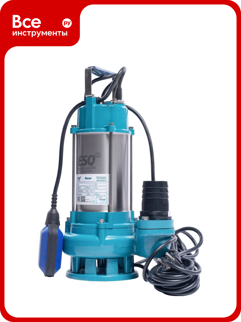 Насос, ESQ, ESQ гном 16-16-50/1.5-220 02.31.000031, откачки чистых, применяется
