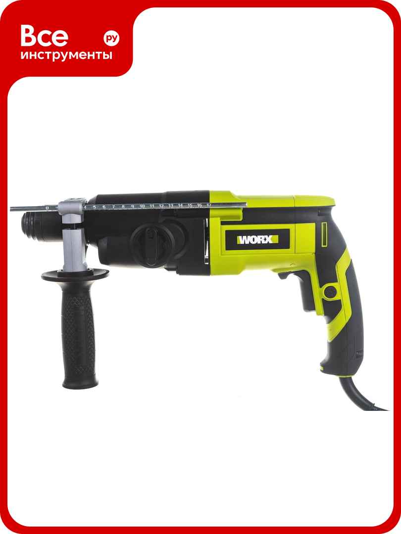 Перфоратор WORX Professional WU340S, 26мм, 3Дж, кейс 800 Вт, для увеличения диаметра сверления до 26