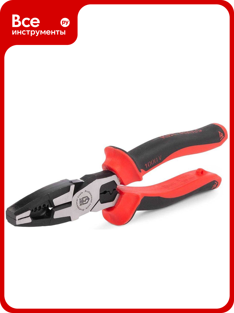 Многофункциональные диэлектрические пассатижи КВТ Станд мм 87297, 8 мм, 1000 В