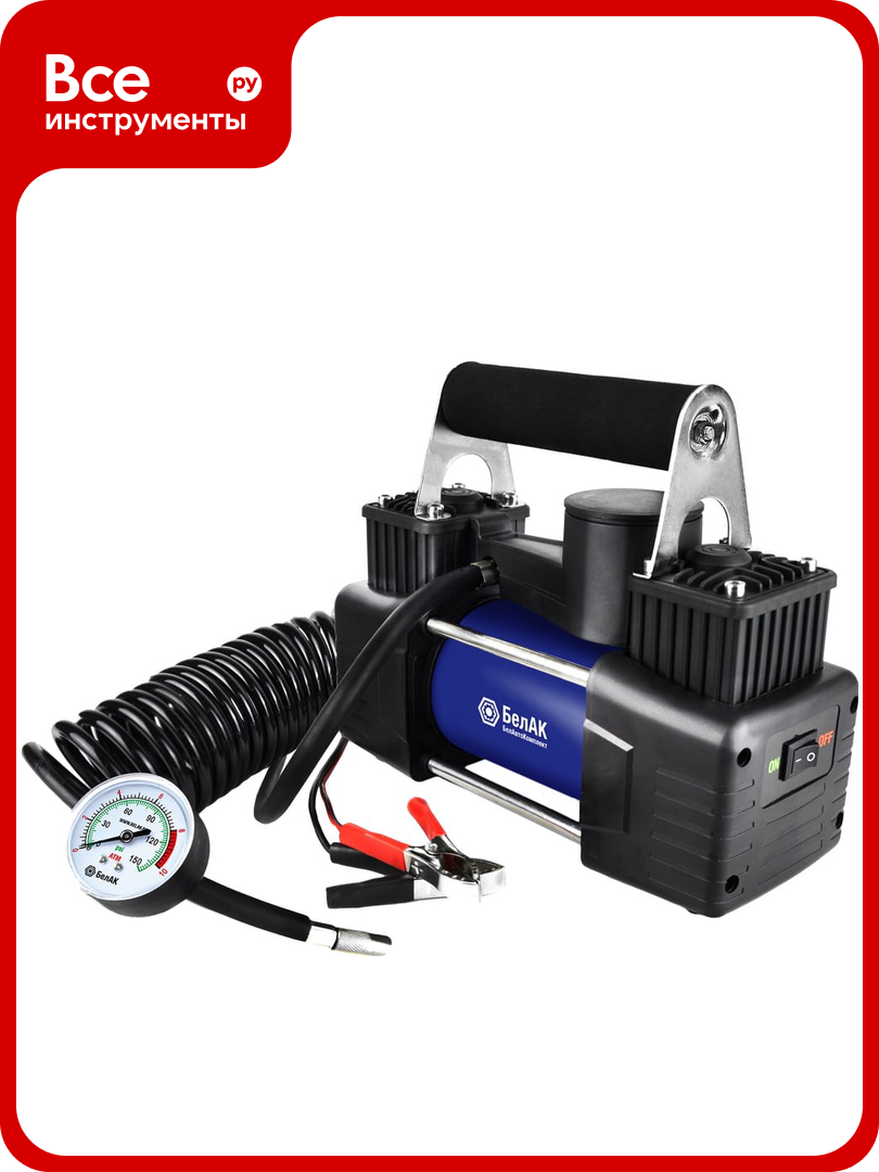 Компрессор для накачки шин БелАК ПРОФИ-65/мин БАК.99180 65 л, для накачки