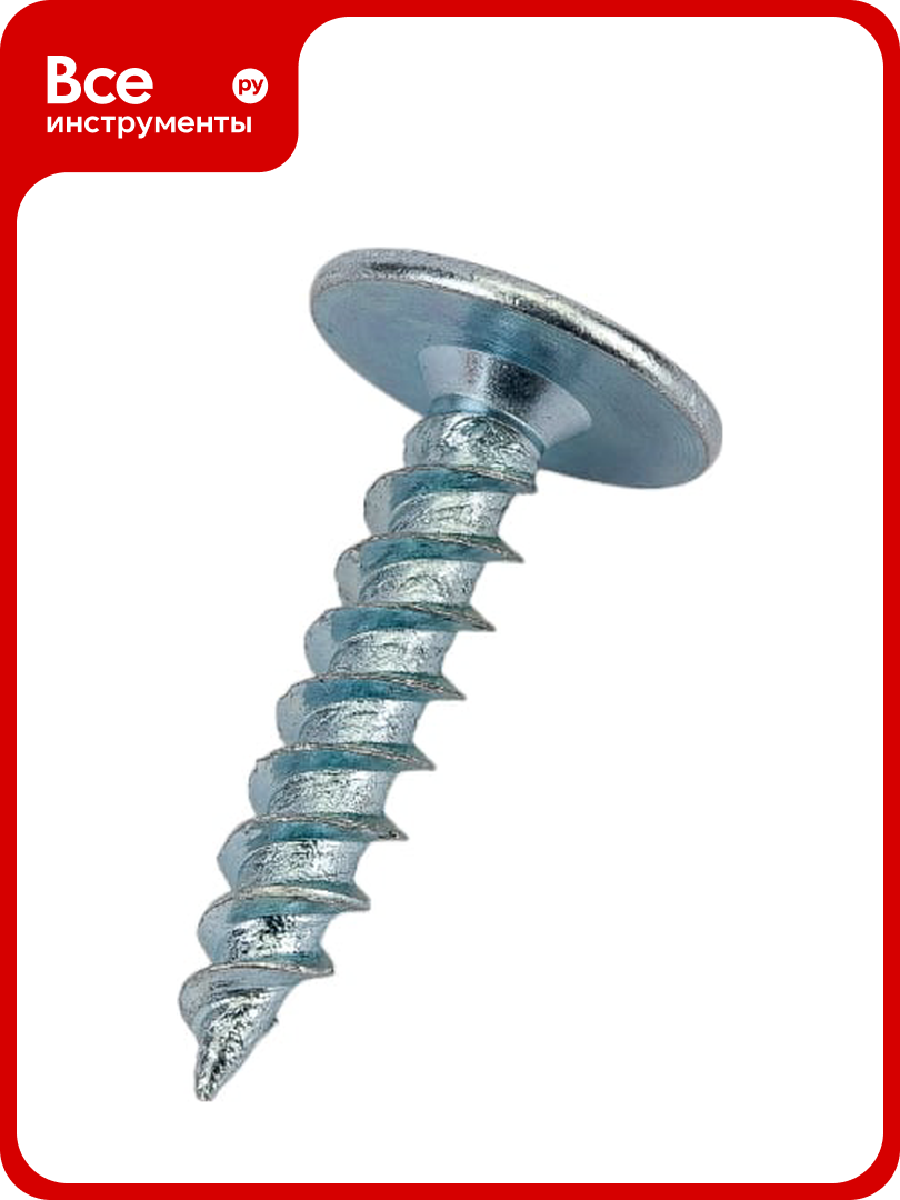 Саморез с прессшайбой VIPКрепеж острый 4,2х19 201 шт 30406 VIP, 2×19, оцинкованный корпус, полукруглая головка