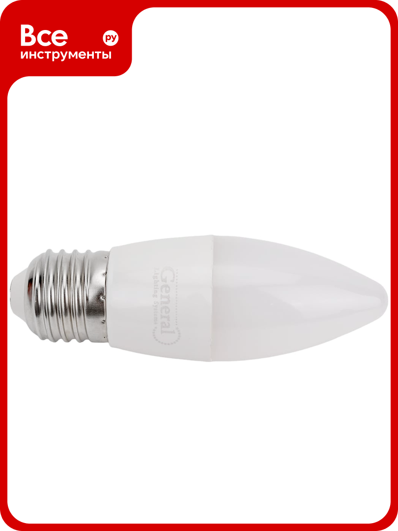 Светодиодная лампа General Lighting Systems Свеча CF-8W-E27-2700K 638500