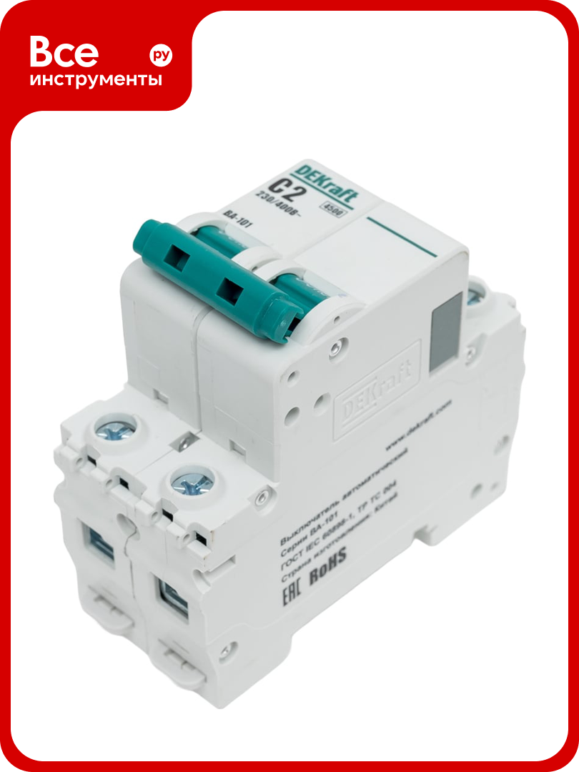 Автоматический выключатель Dekraft ВА101-2Р-002А-C 11062DEK
