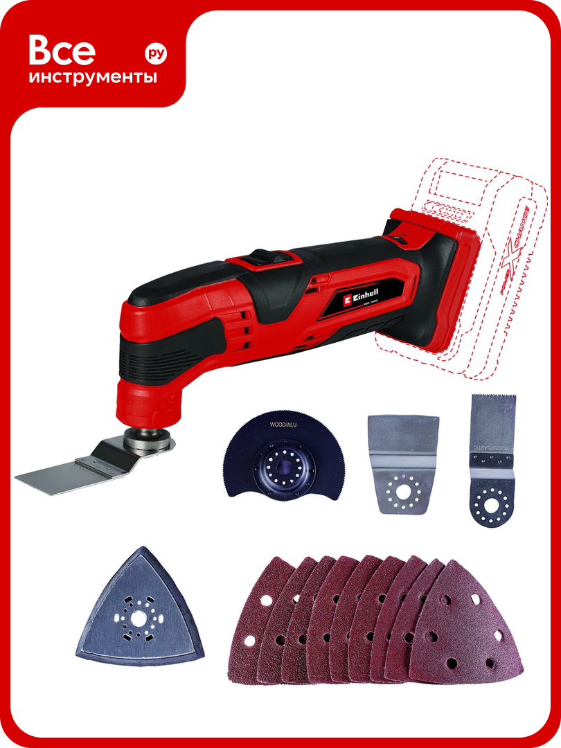 Аккумуляторный многофункциональный инструмент Einhell PXC TC-MG 18 Li-Solo 4465170, серый