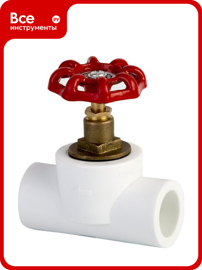 Вентиль PPR LAMMIN 40 Lm31071000040, ручной запорно‑регулирующий, полипропилен‑латунный, красный флажок