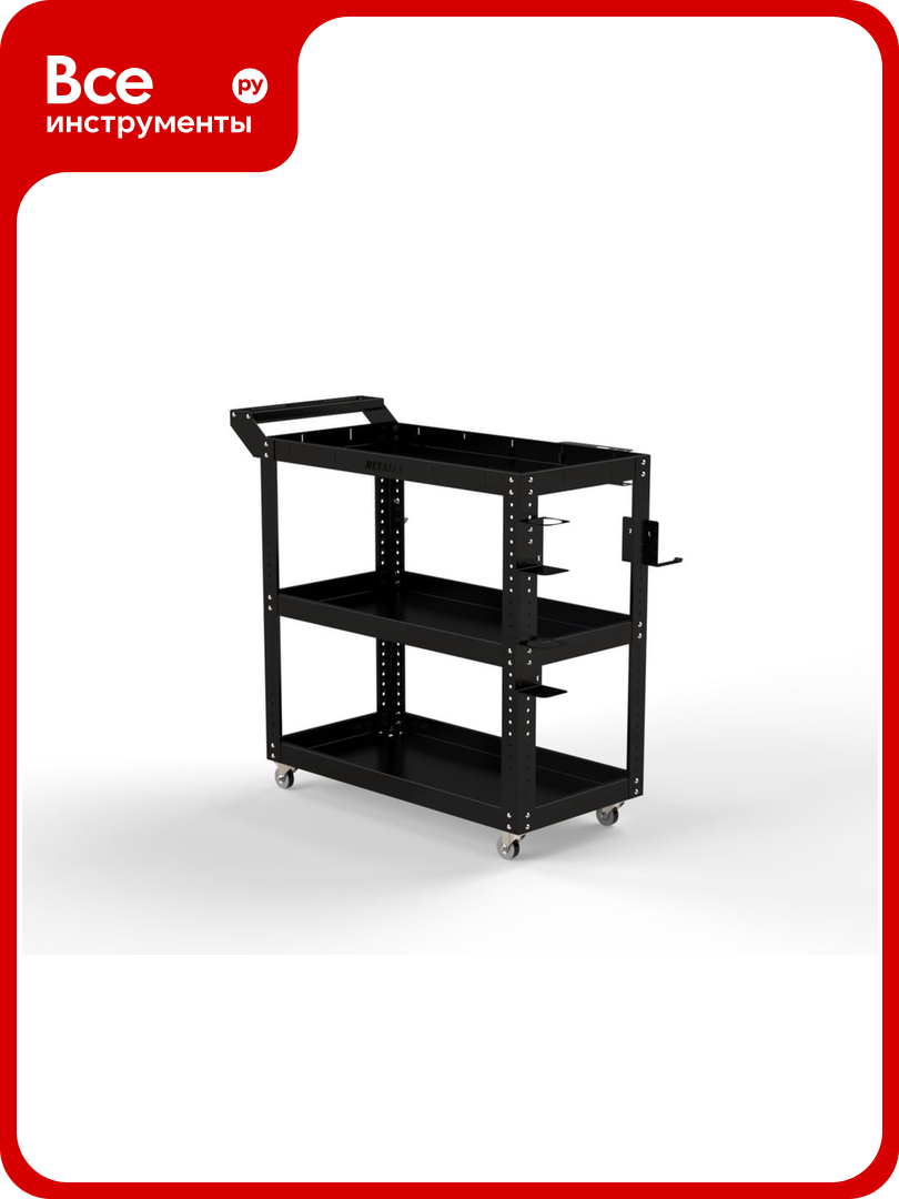 Тележка инструментальная ООО Металекс Тип 1x800 3 полки (черный), стальная рама, многоуровневая система хранения