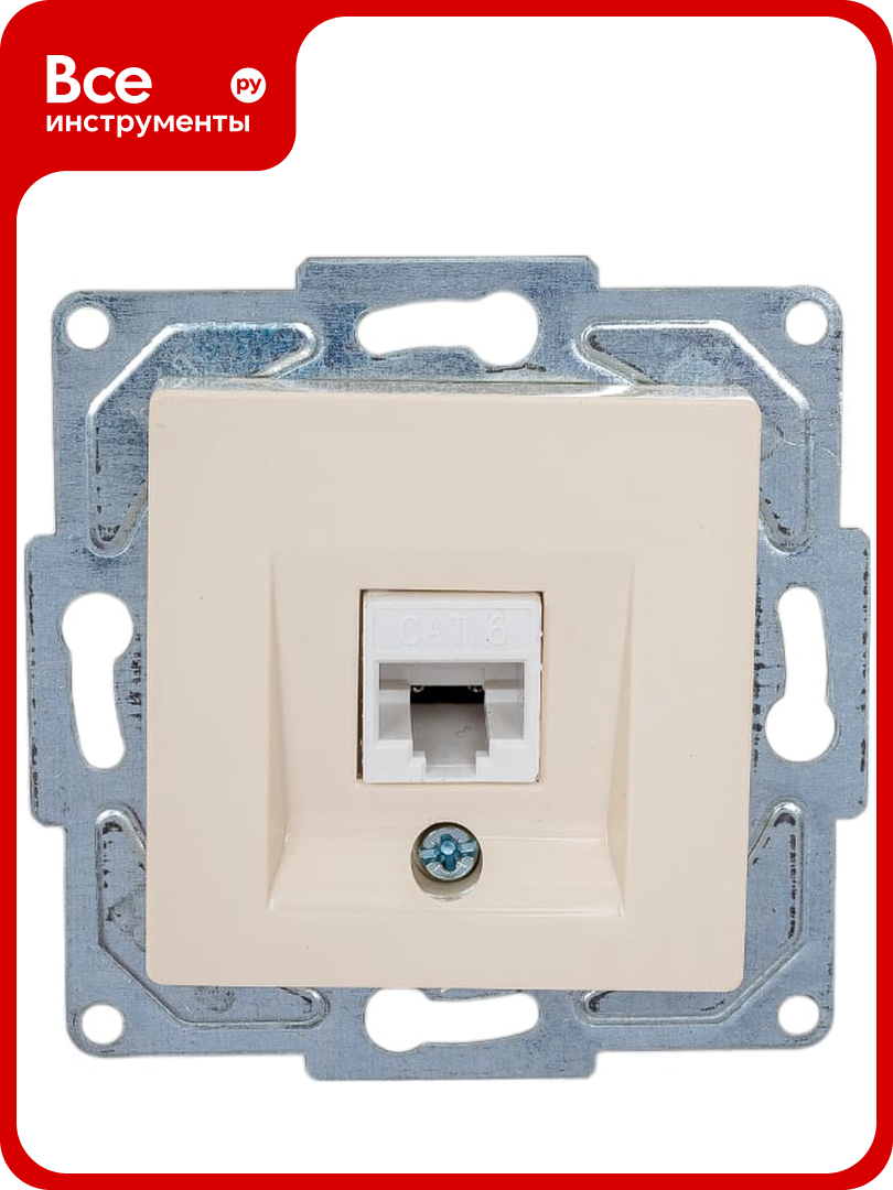 Компьютерная розетка GUNSAN 1 пост Eqona RJ45 с jak5 крем 16401200-157130, легко