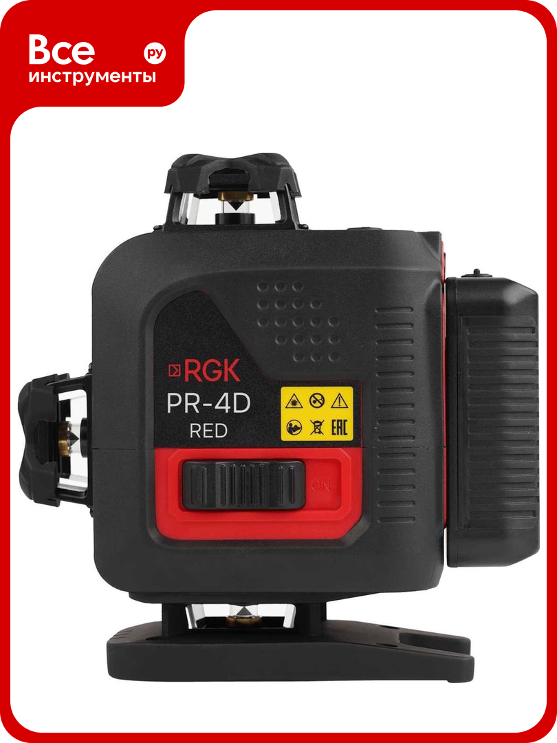 Лазерный уровень RGK pr-4d red 756822