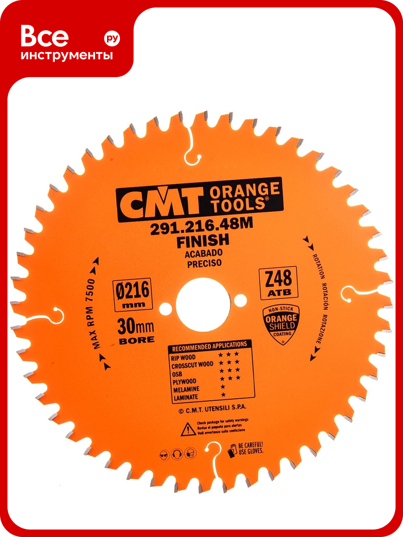 Диск пильный по дереву (216х30х1,8/2,8 мм; Z48) CMT 291.216.48M