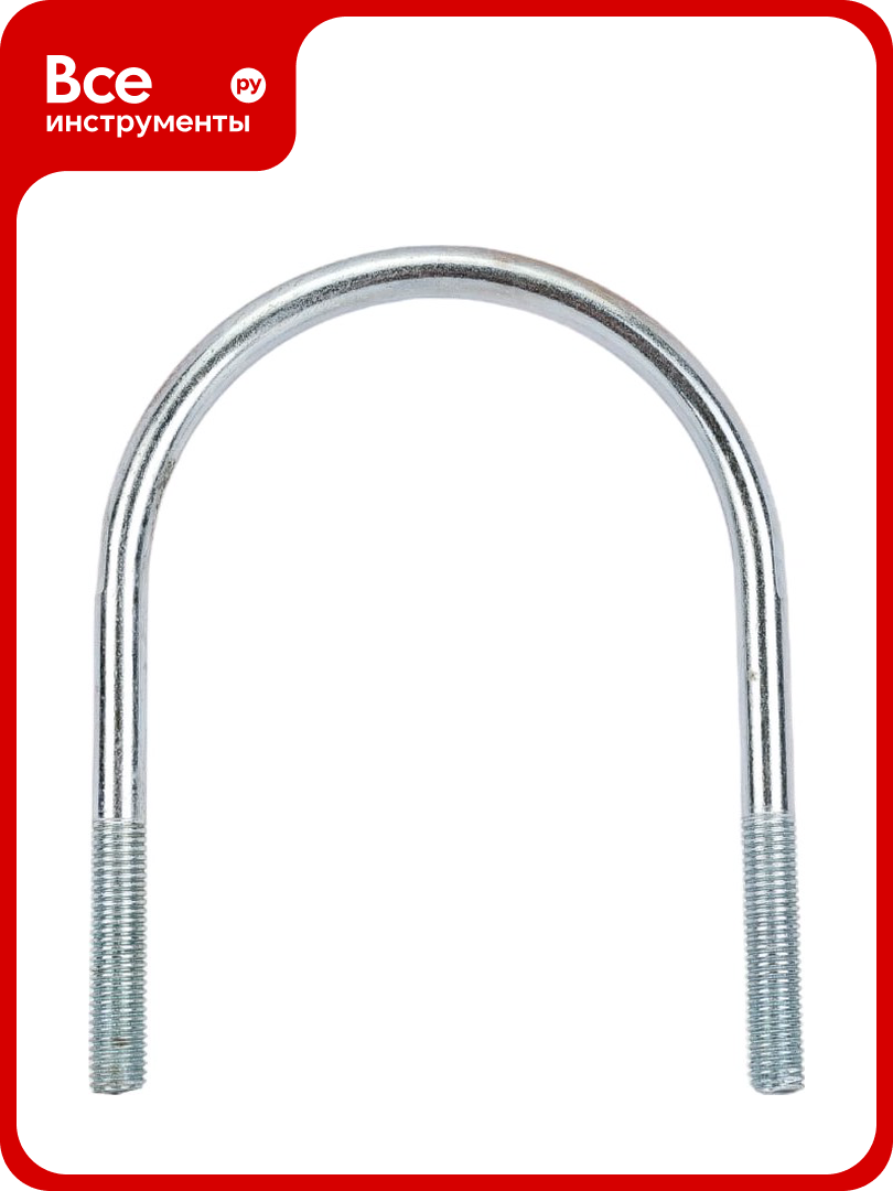 Оцинкованный, U-образный, U-образный болт Gigant оцинк 4", 102-114 мм, М12, 5 шт. G/1/53, стали с оцинкованным