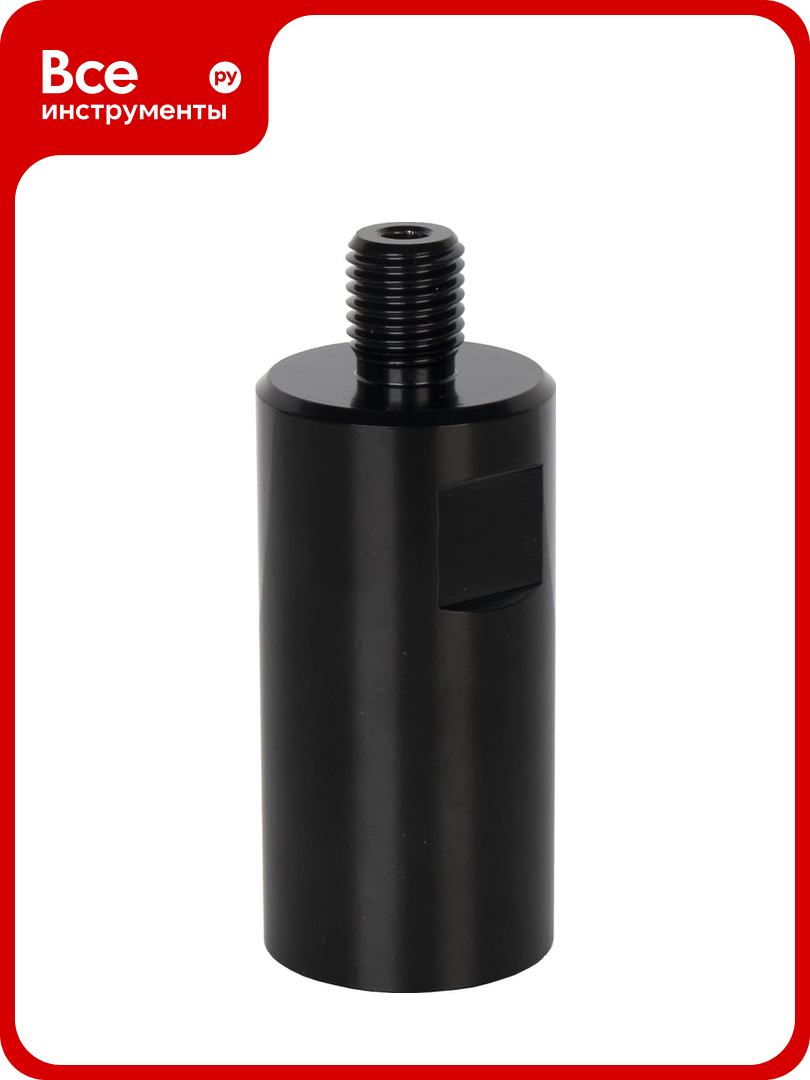 Переходник 1 1/4-мама х М16-папа Diamaster 025.650.646, со сверлильных установок с посадкой