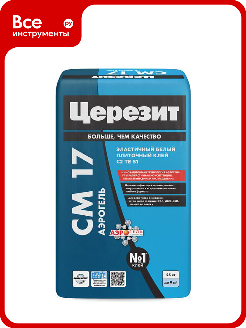 Плиточный клей для крупноформатного керамогранита Церезит Аэрогель CM17 25 кг 3040025