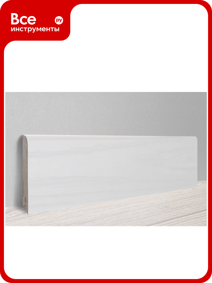 Напольный плинтус МДФ (80 мм, 2,4 м, Дуб кантри белый) лука УТ000066934