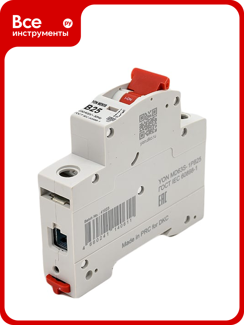 Автоматический выключатель модульный DKC YON max типа MD63S, 4,5кА, 1 полюс, хар ка B, 25А 1 шт MD63S 1PB25 MD63S-1PB25