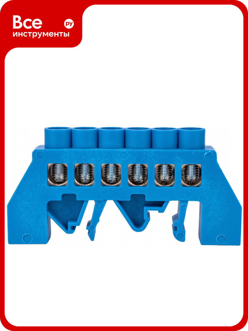 Нулевая шина в комбинированном синем изоляторе на DIN-рейку REXANT 8x12 мм 6 групп 11-2312, 450 В, пластик