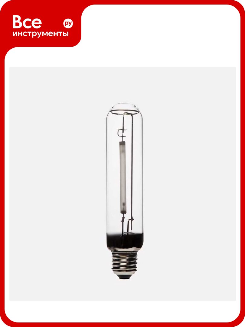 Лампа днат BELLIGHT 600 Вт Е40 BL (40) РФ, 600 Вт