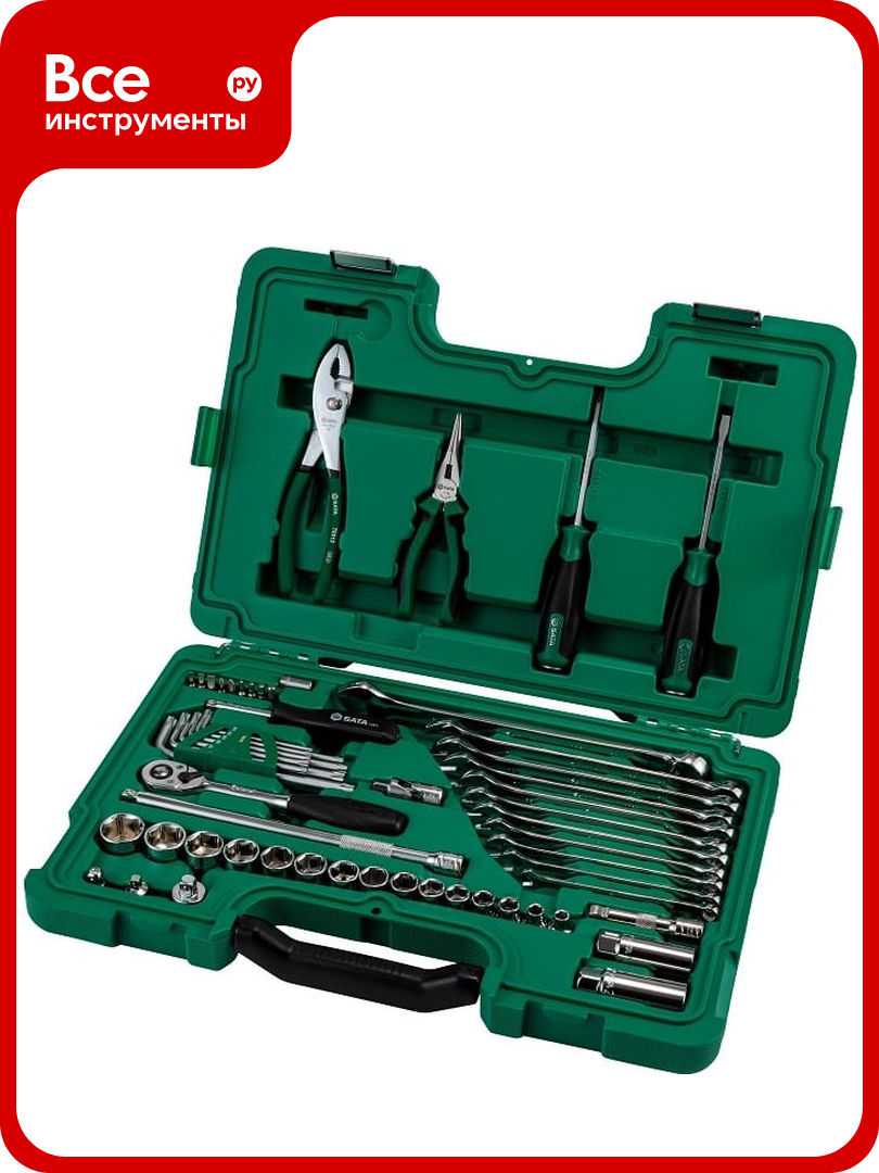 Набор инструментов ключей и торцевых головок для автомеханика 59шт SATA S09509, пластиковая