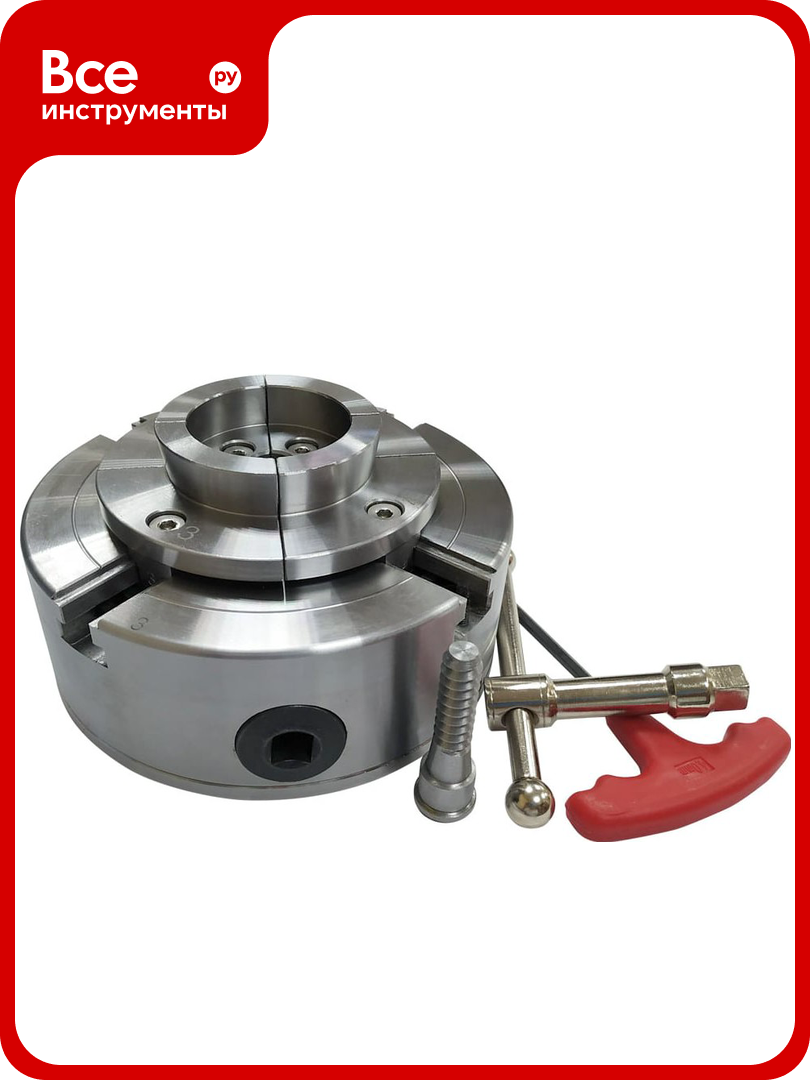 Патрон токарный BELMASH LC125B Белмаш RA053A, 48 мм, зажимной тип, четырёхкулачковый механизм, крепление