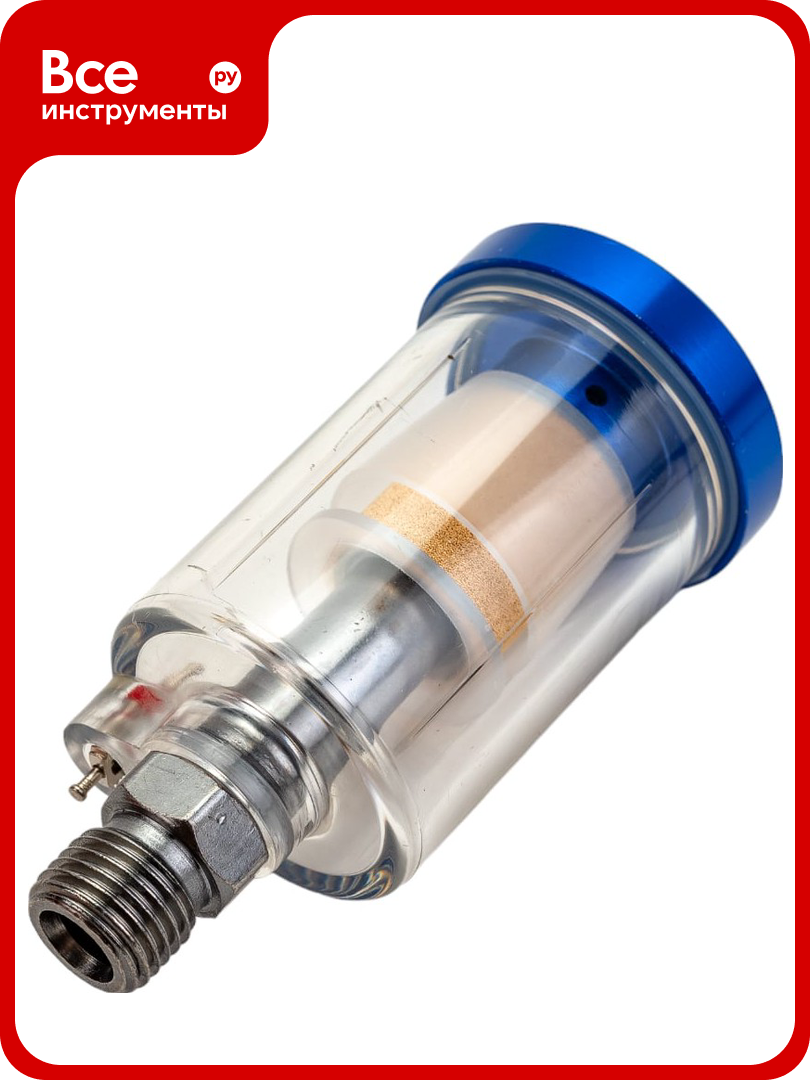 Фильтр входной MF-80 к краскопульту REMIX RM-MF-80