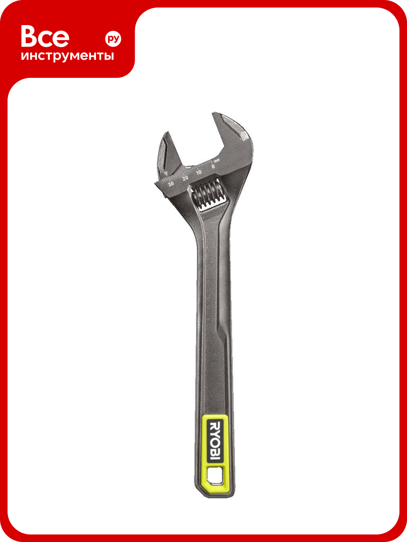 Разводной ключ Ryobi RHAW250 5132006063, для снятия, из хромованадиевой стали индукционной закалки
