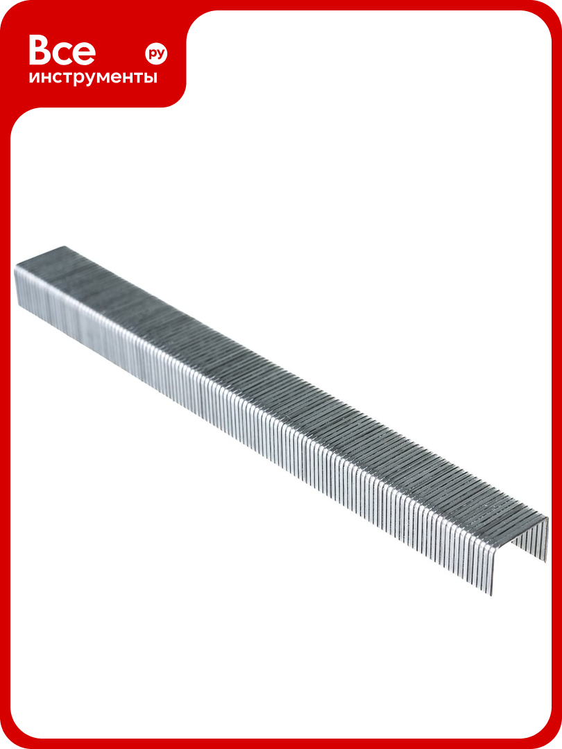 Скоба Garage 9x0, для обивочных степлеров