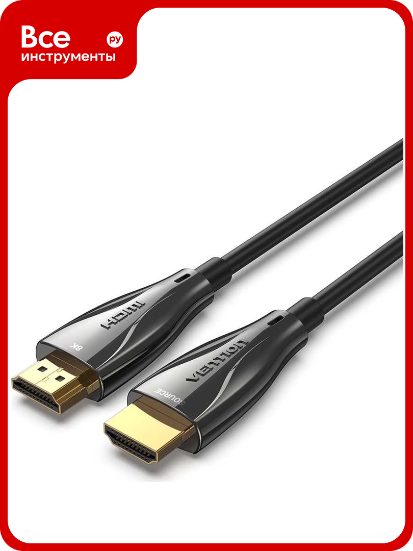 Кабель VENTION оптический HDMI v2.1 19M/19M - 10м. Черный ALBBL, 48 г