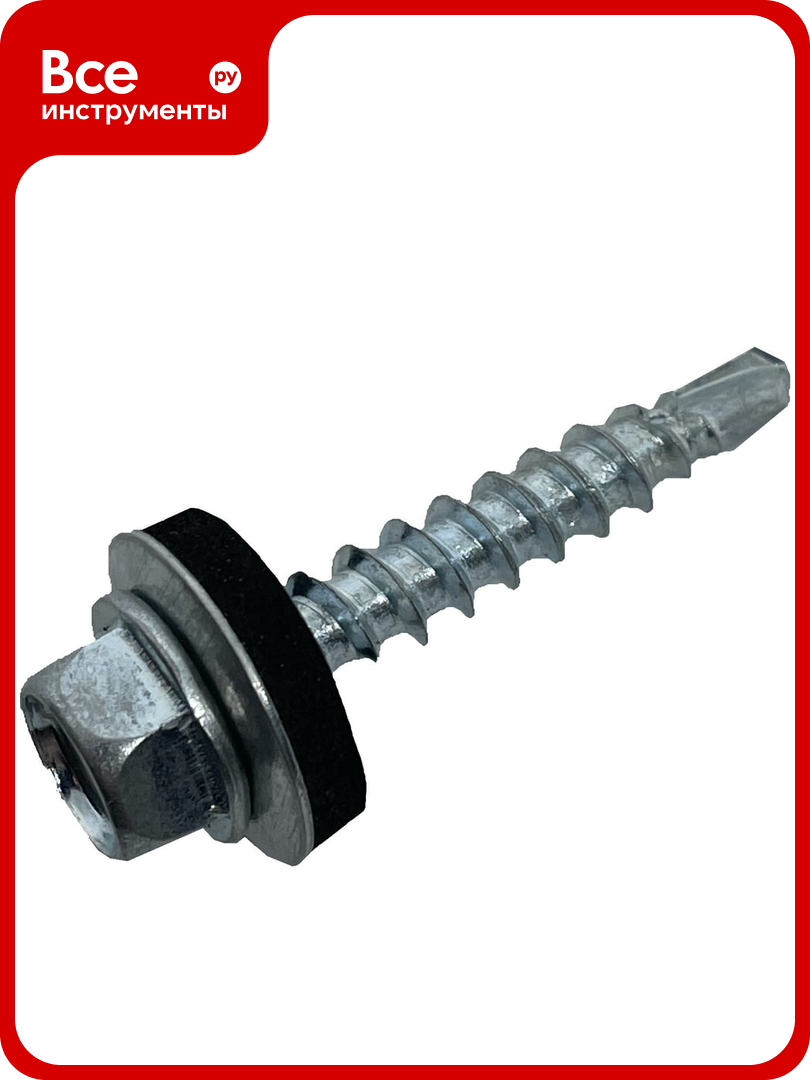 Кровельный саморез Steelfix 4,8x29, оцинкованный с EPDM-прокладкой, 100 шт, СК4829100