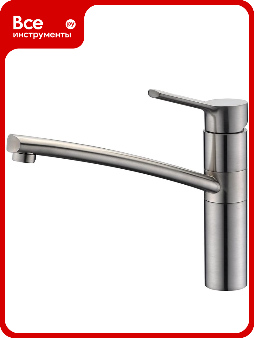 Кухонный Смеситель EMAR ЕС - 3011 сатин, кухонной мойки