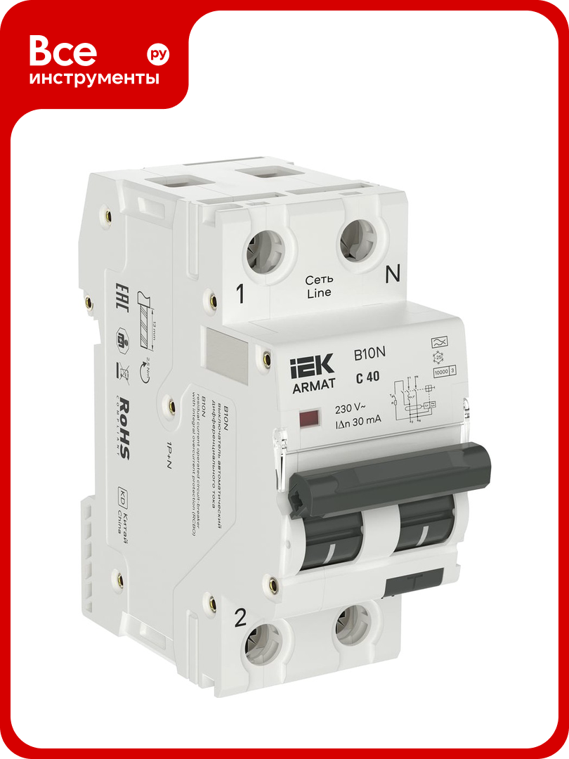 Автоматический выключатель дифференциального тока IEK ARMAT АВДТ B10N 1P+NP C40 30мА тип A (36мм) AR-B10N-1N-C040A030