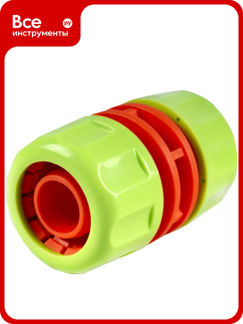 Муфта 003-2010B 1" для шлангов FEONA 219335