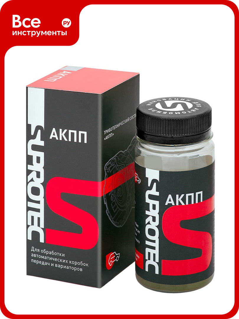 Присадка для масла АКПП Suprotec 121045