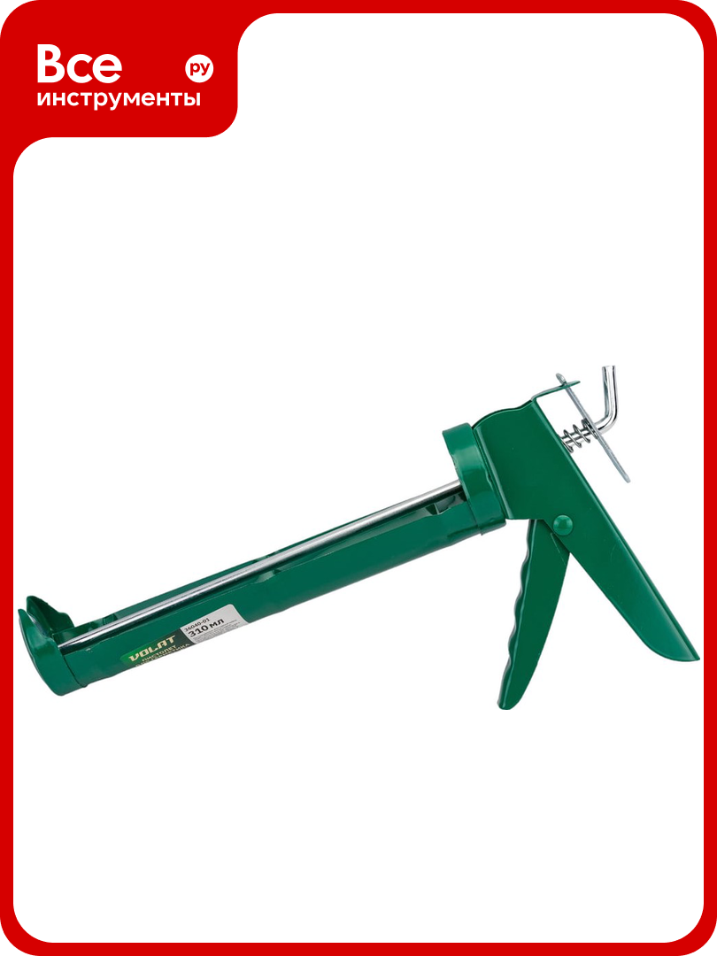 Полукорпусный пистолет волат для герметика с полузакрытой конструкцией, механическим питанием и металлическим корпусом