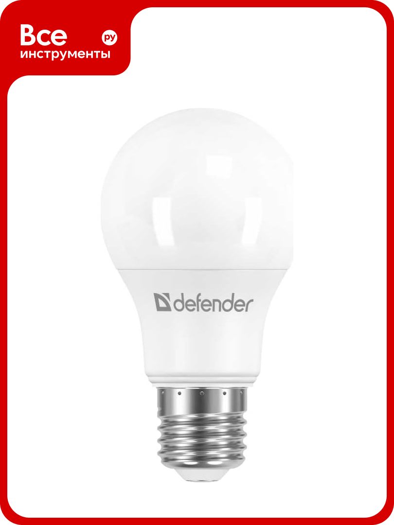 Светодиодная лампочка DEFENDER A60-20W-830-E27 грушевидная, теплый белый, энергосберегающая A+ класс, общее освещение