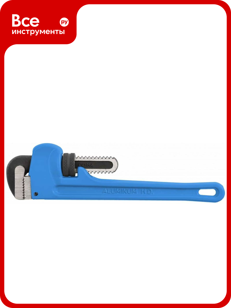 Трубный ключ HOEGERT TECHNIK Stillson 12,300 мм HT1P533, с трубами различных размеров