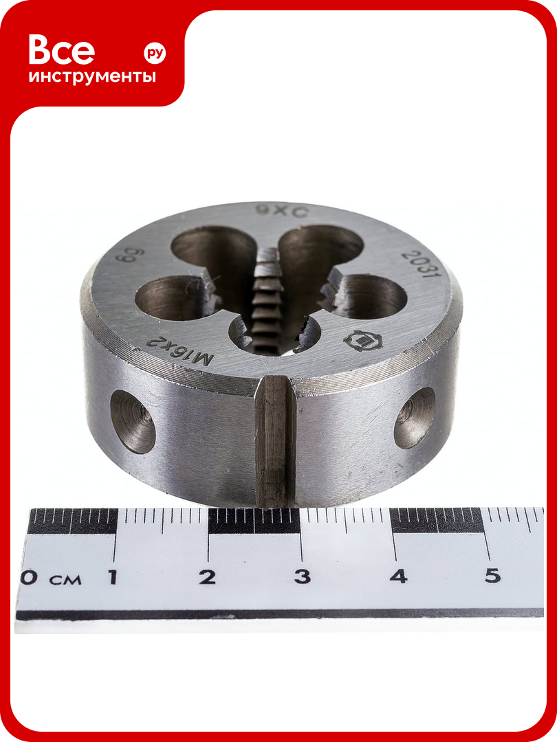 Плашка, ООО, ООО "ТМТ групп" М16х2 9ХС 57906, 16 х2, эффективного нарезания наружной резьбы
