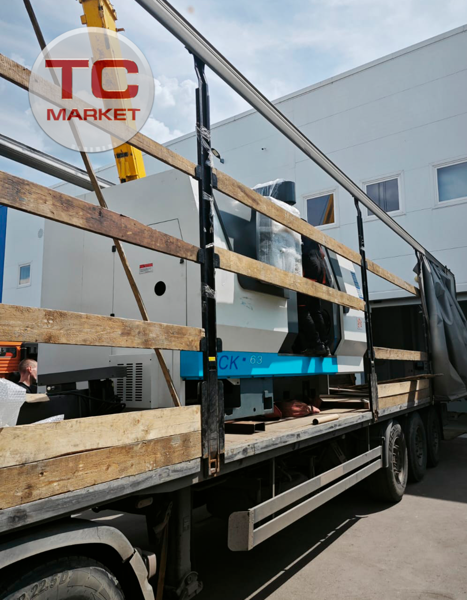 Цент обрабатывающий, токарный, горизонтальный, ТСК-63, новый