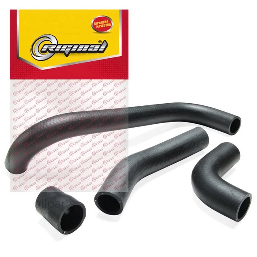 RIGINAL RG21051303000 Патрубки радиатора для а/м ВАЗ-2105 (алюминиевый радиатор) (кт.4 шт.) Riginal RG21051303000