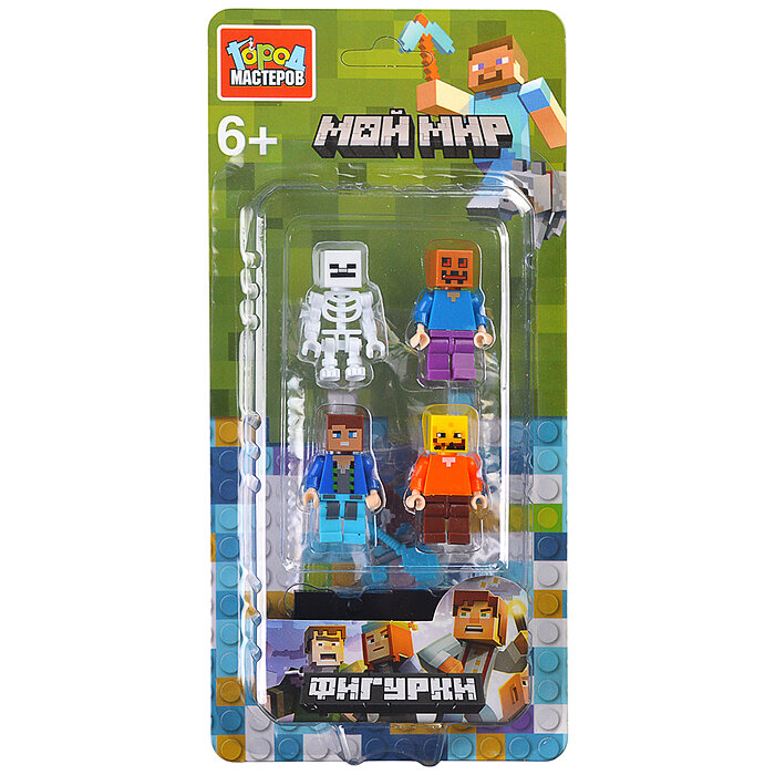 Конструктор Город Мастеров фигурки "Мой мир", 4 шт, пластик