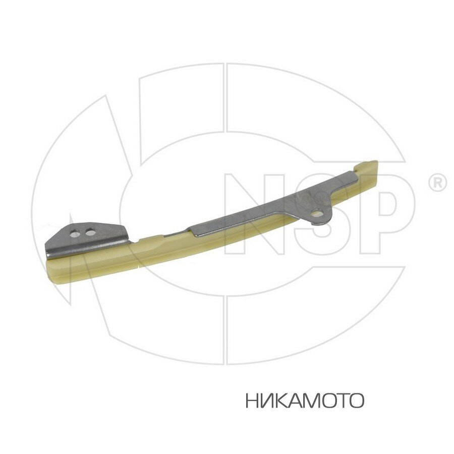 NSP NSP041356137050 Успокоитель цепи ГРМ TOYOTA Corolla
