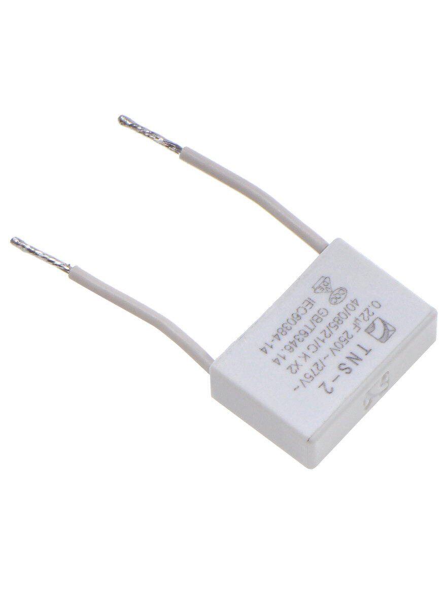 Фильтр помех 0,22mF для дрели MAKITA HP1630