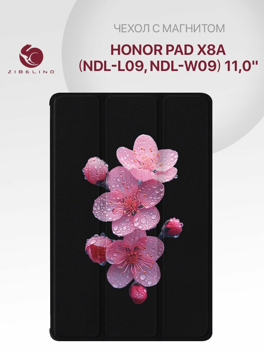 Чехол для Honor Pad X8a (NDL-L09, NDL-W09) 11.0'с рисунком, с магнитом, черный с принтом сакура розовая