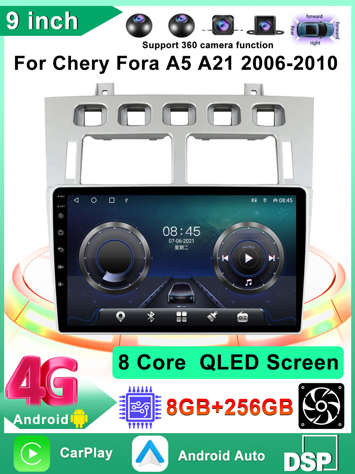 Автомобильное радио для For Chery Fora A5 A21 2006-2010 2 DIN-Android Auto Carplay 9-дюймовое головное устройство Android FM RDS WIFI 4G